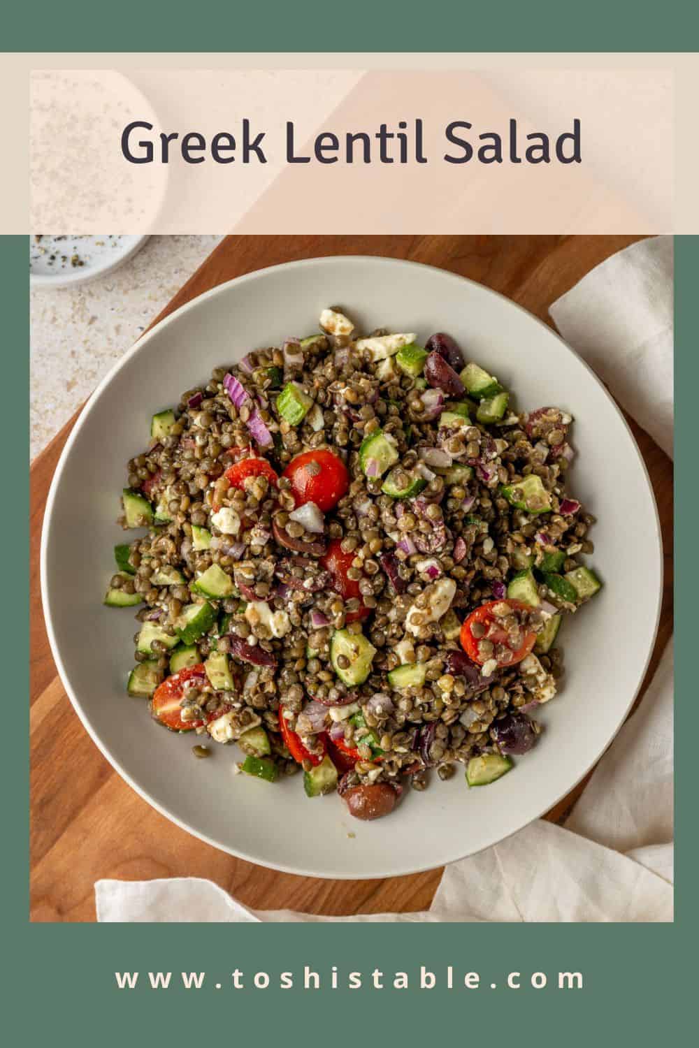 Easy Greek Lentil Salad | Toshi's Table